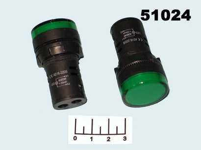 Лампа 12-24V в плафоне LED зеленая AD16-22DS