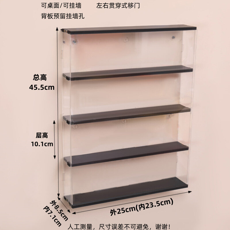 Настенный прозрачный ящик для хранения, витрина Pop Mart, акриловый ящик для демонстрации Molly.