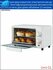 Микроволновая печь