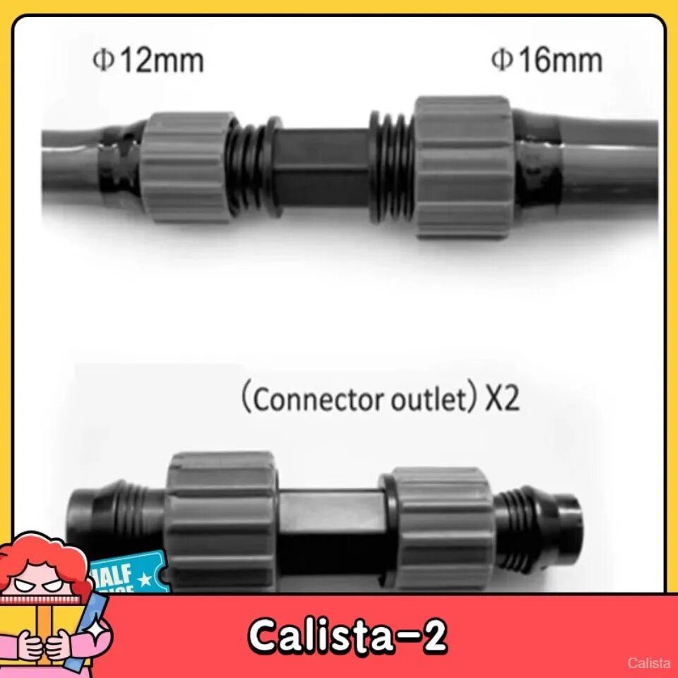Фильтр для аквариума Calista-2 внешний для пресноводных аквариумов, пластик — фото 1