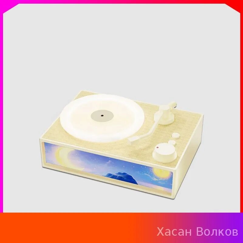 Креативный MP3-плеер, желтый с Bluetooth и световой живописью для подарка