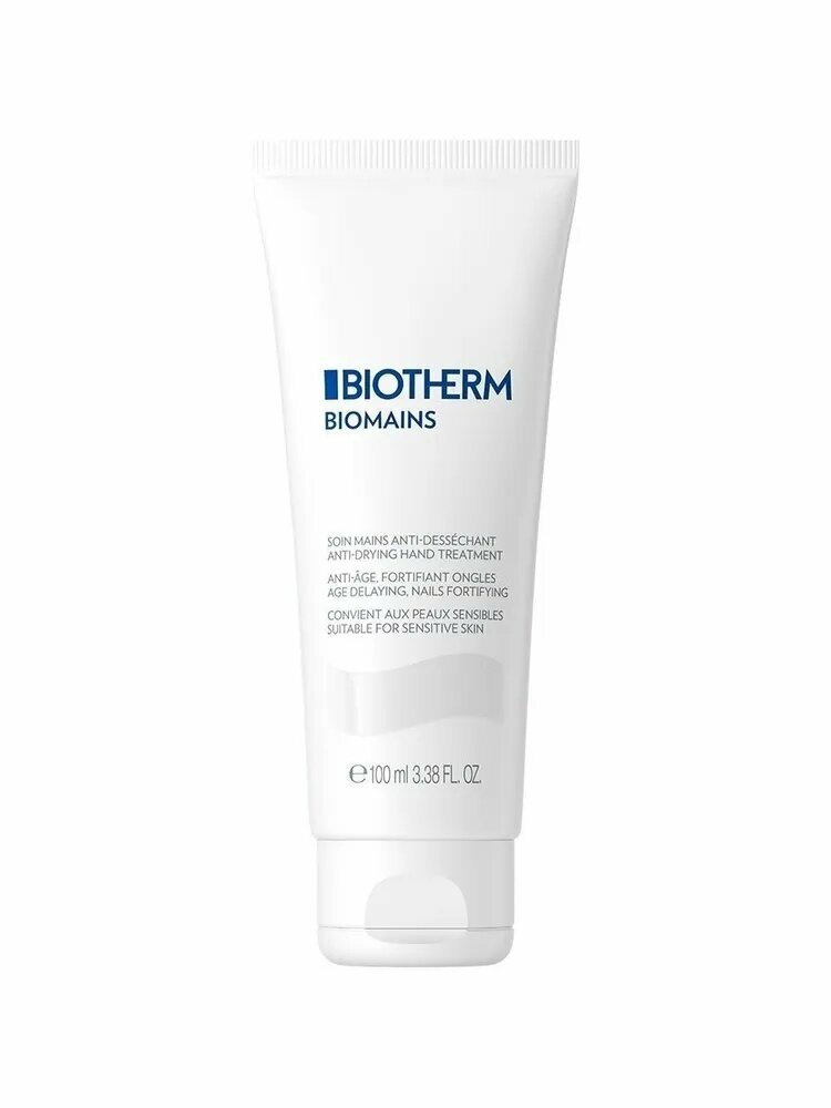 Омолаживающий крем для рук и ногтей BIOTHERM BIOMAINS, 100 мл
