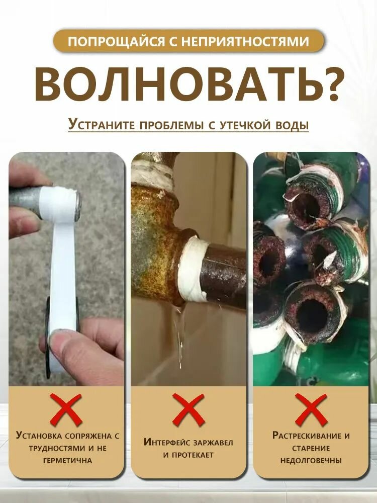 Эксцентрики для смесителя: комплект 2 шт, короткие 35 мм, латунь, переходник для установки смесителя.