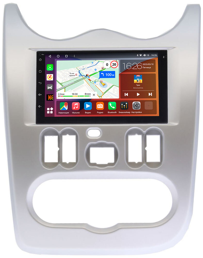 Магнитола в штатное место 2 din Lada Largus 2012-2021 Canbox H-Line 4477-RP-RNLG-48 на Android 10 (4G-SIM, 4/32, DSP, QLed)