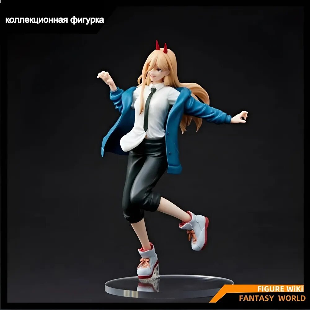 Фигурка Человек Бензопила Пауэр / Chainsaw Man Power Complete Figure