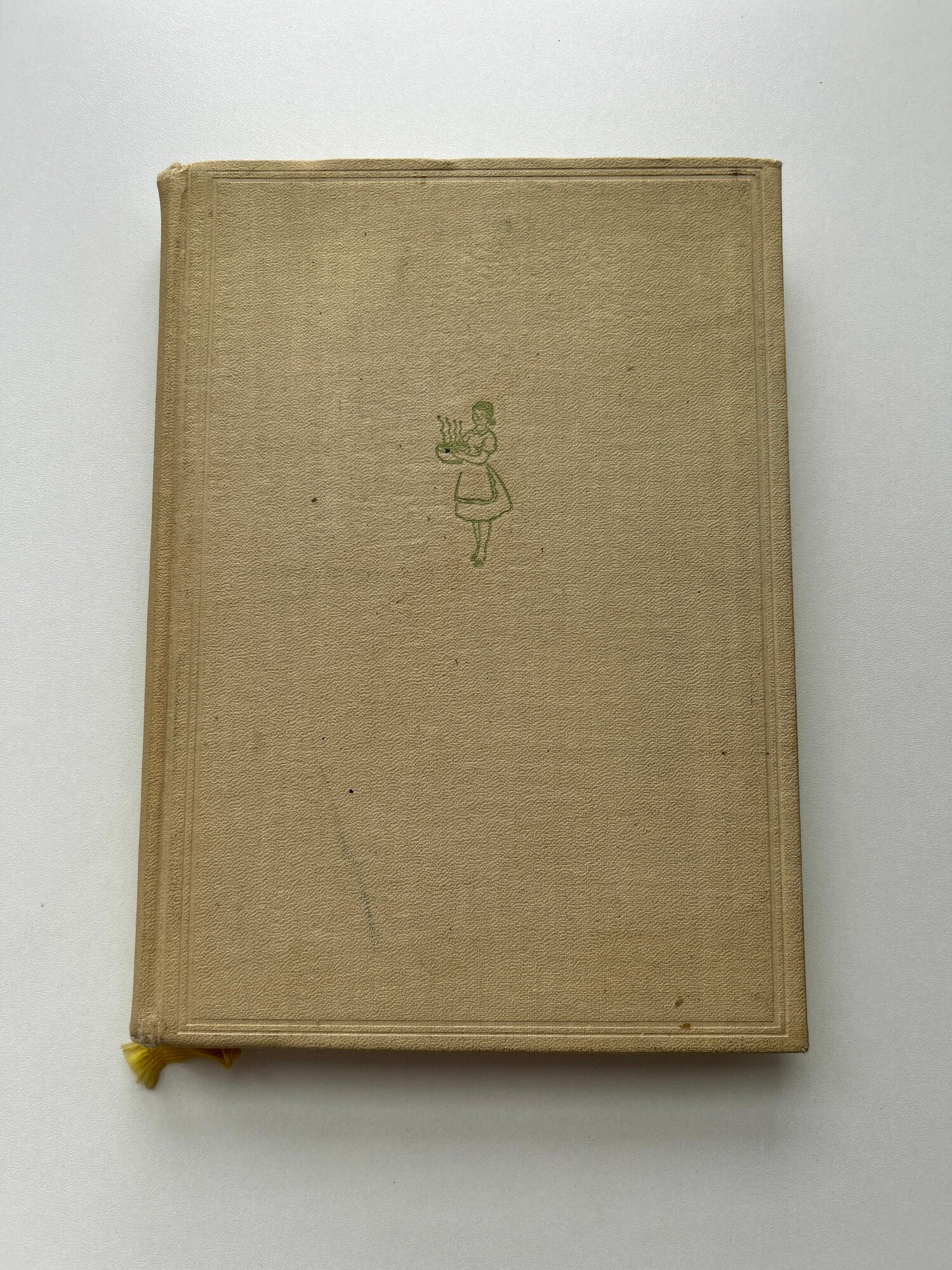 Кулинарное искусство и венгерская кухня. Издание 1961 года