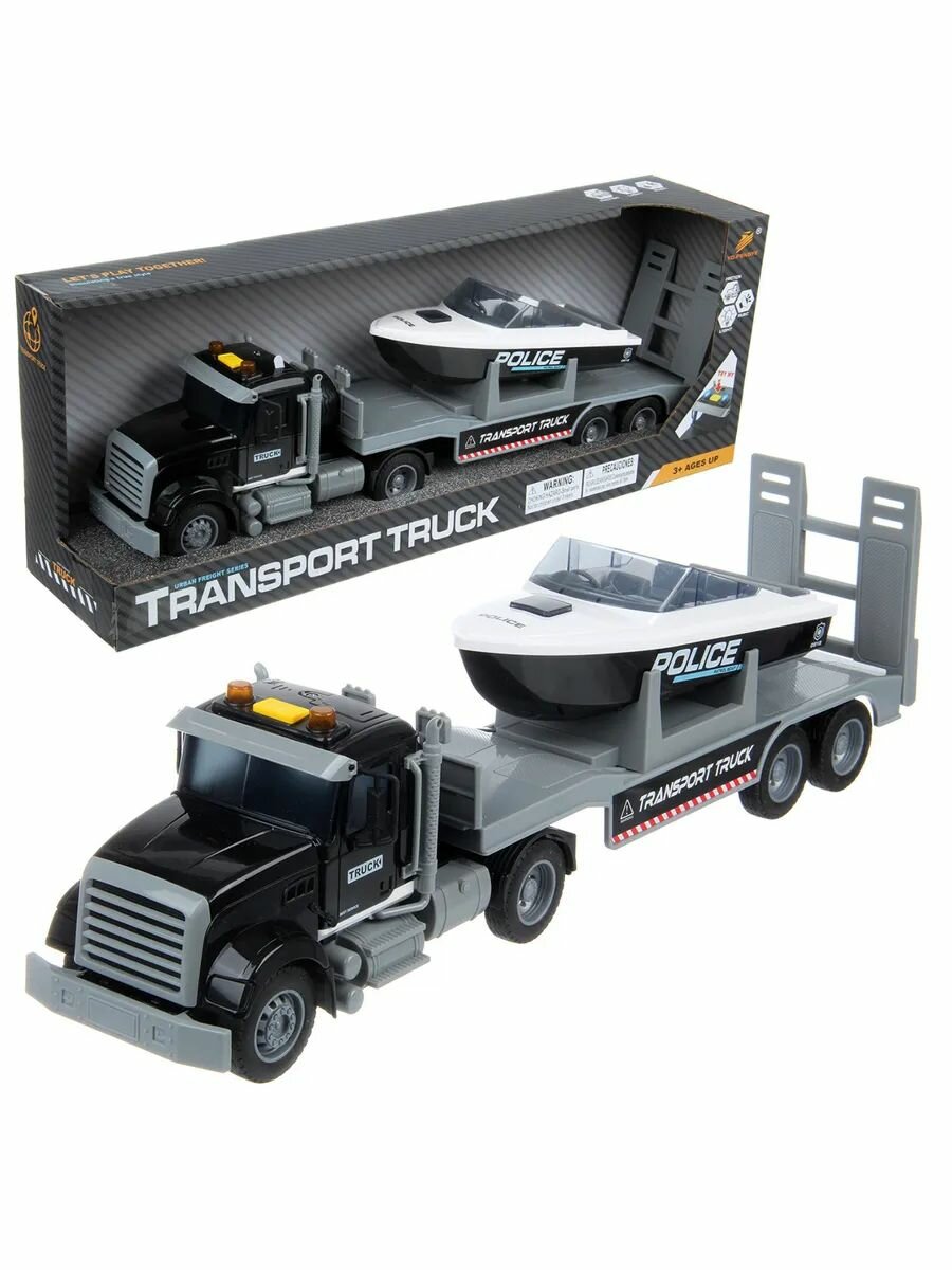 Машина детская грузовик с прицепом и лодкой