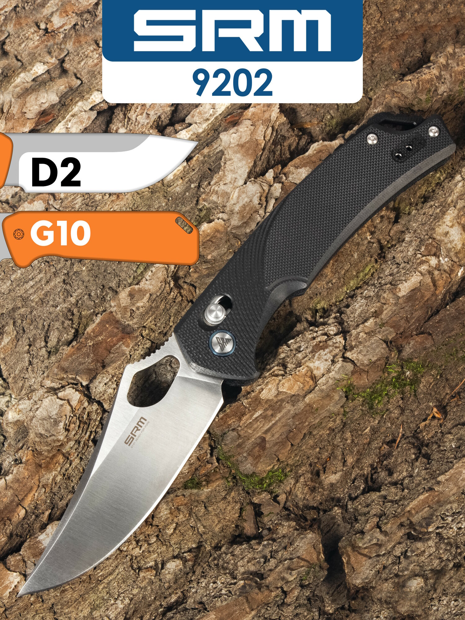 Складной нож SRM 9202