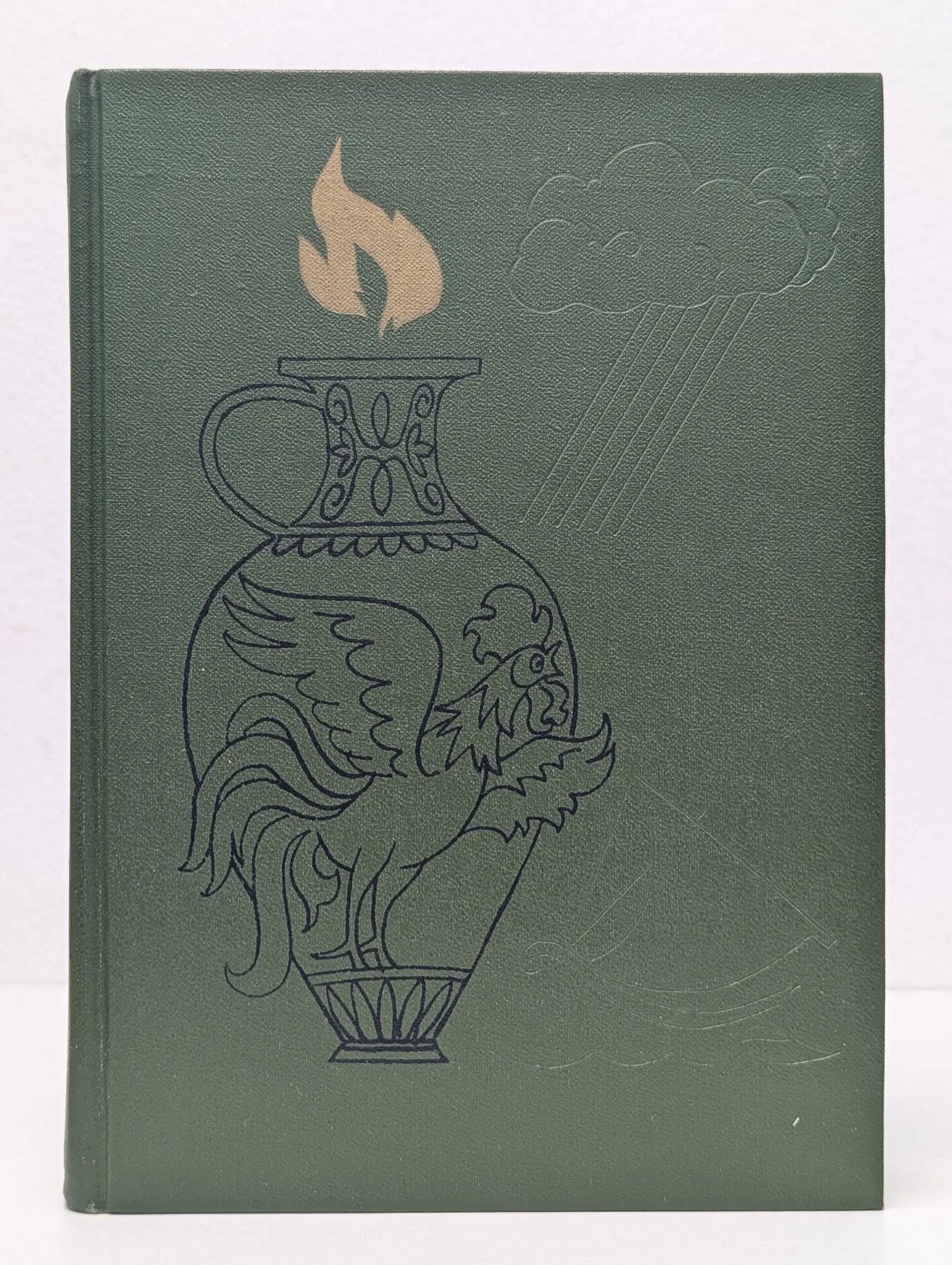 Библиотека античной литературы. Лукиан. Избранное Самосатский Лукиан 1987