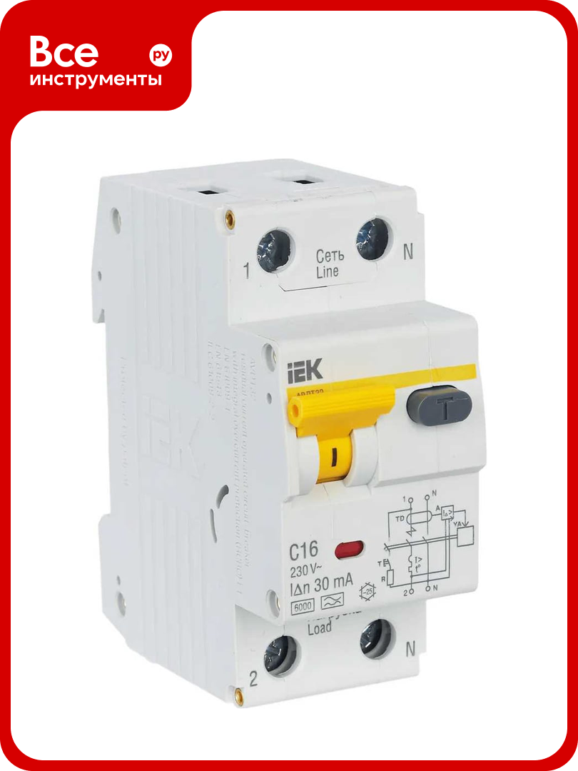 Дифавтомат, АВДТ-32, АВДТ-32 1п+N, C, 16А, 30мА IEK MAD22-5-016-C-30, защиты человека от поражения, Автоматические