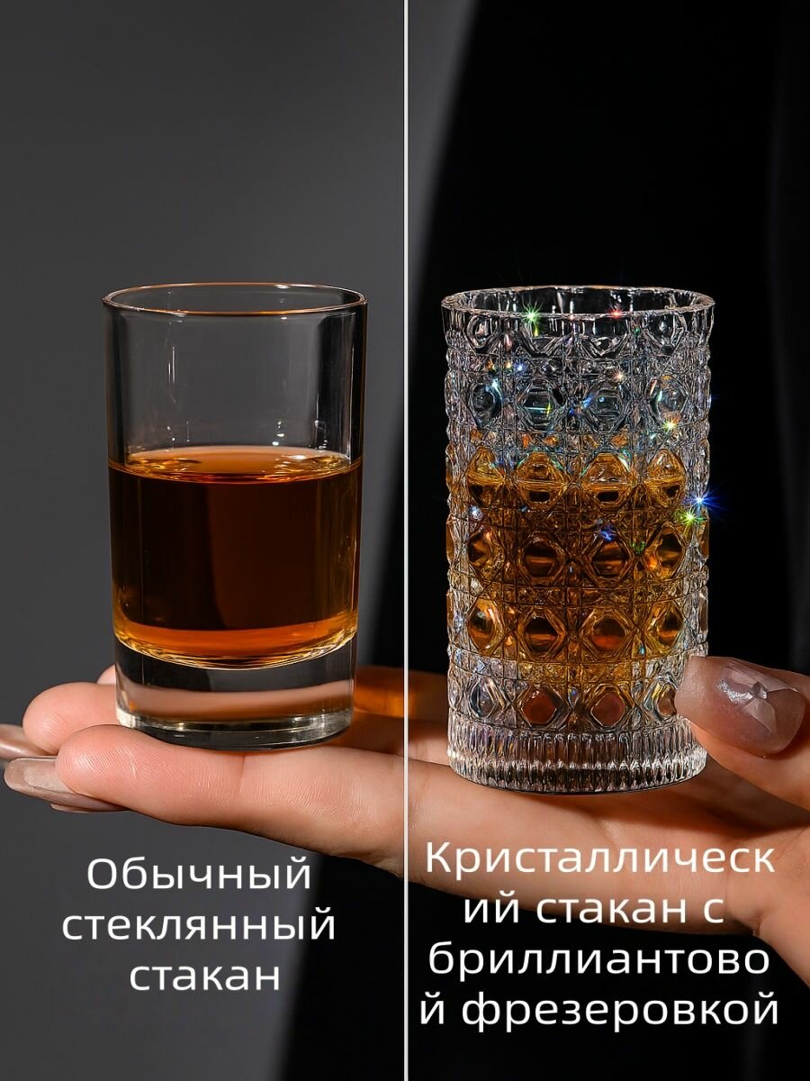Стопка — фото 1