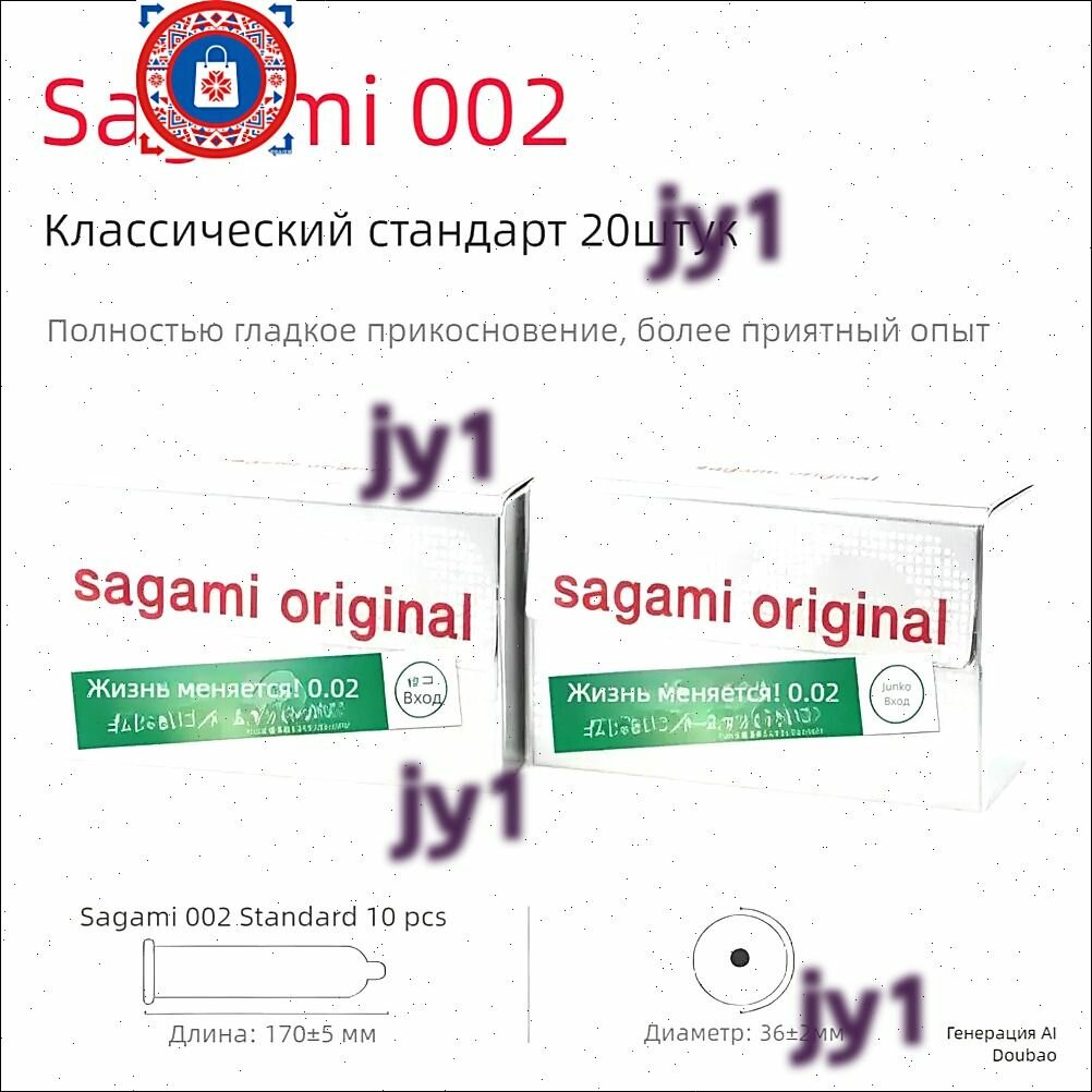 Чехол для средств личной гигиены 20 шт