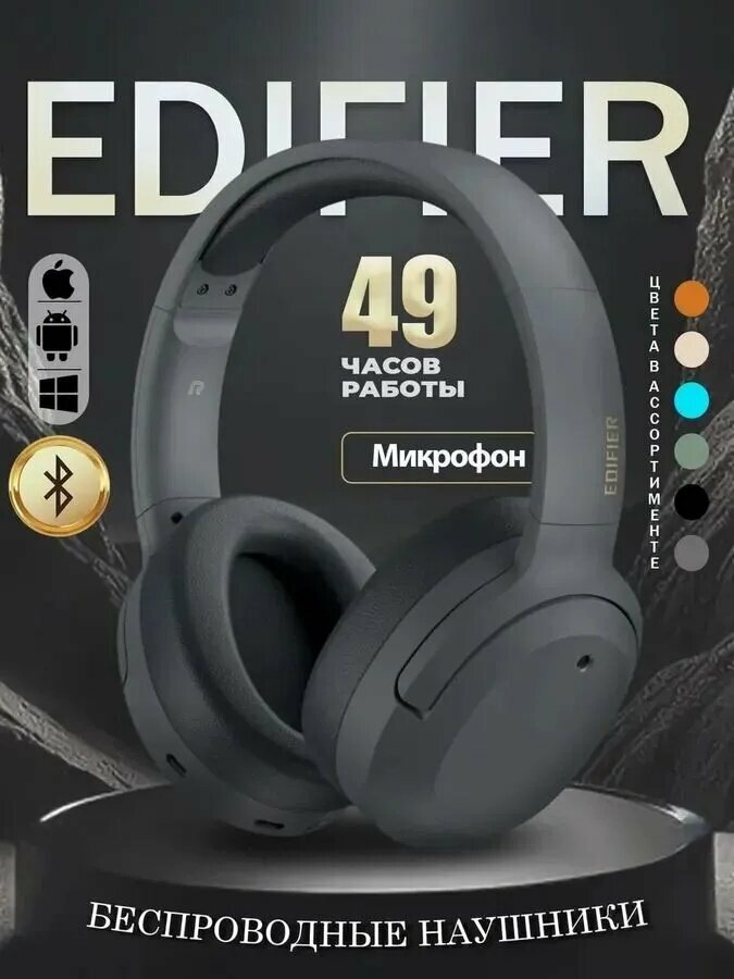 W820NB Double Gold Standard Bluetooth-гарнитура Беспроводная активная шумоподавляющая PC Classic