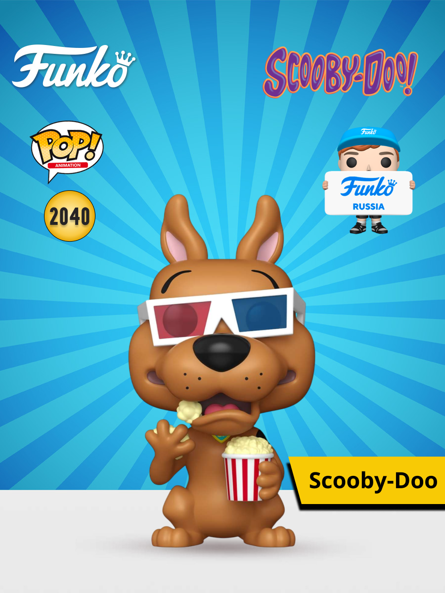 Фигурка Funko POP! Animation Scooby-Doo S4 Scooby-Doo (2040) 83580