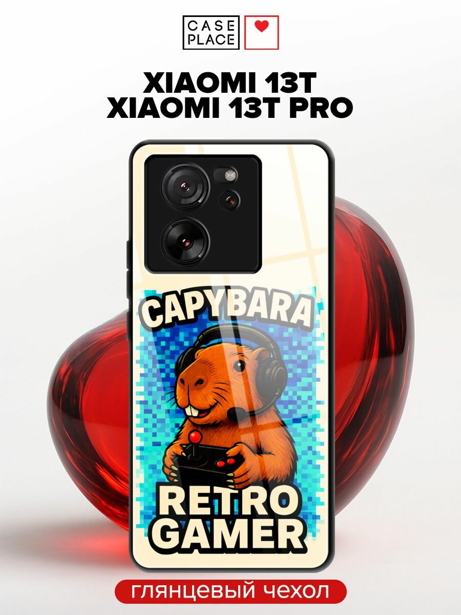 Чехол на Xiaomi 13T/13T Pro / Сяоми 13Т/13Т Про с принтом "Capybara retro gamer"