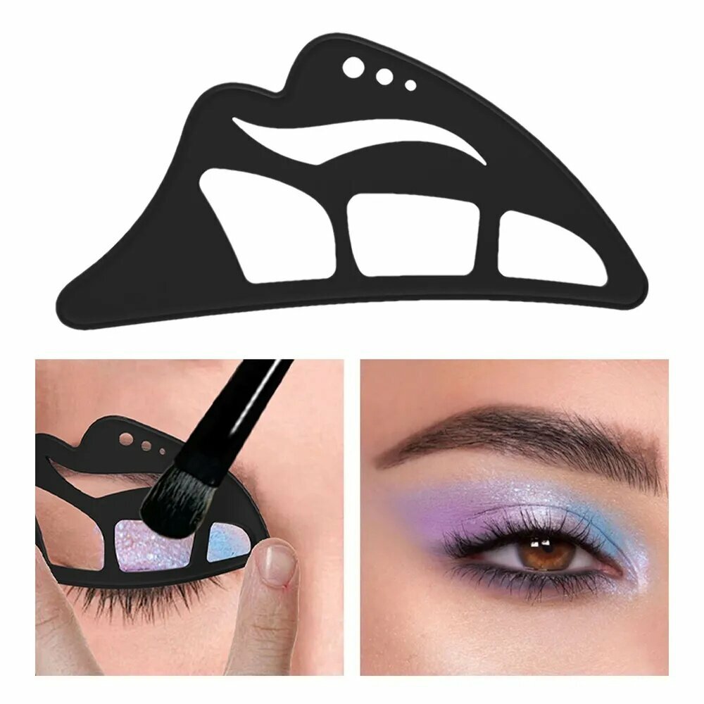 Силиконовый трафарет для макияжа и стрелок глаз, теней, подводки; шаблон