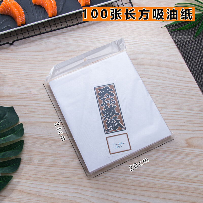 Бумага для удаления жира из темпуры, бумага для удаления жира, бумага для фильтрации масла при приготовлении пищи на гриле, кухонный коврик для выпечки, бумага для духовки.