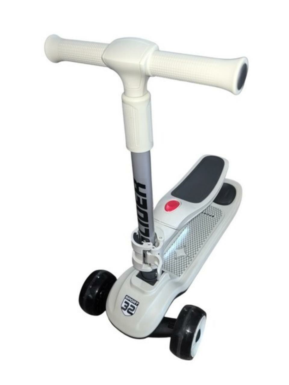 Самокат трехколесный Slider, колёса светящиеся PU, руль складной, размер: 64x33x90 см, цвет: бежевый