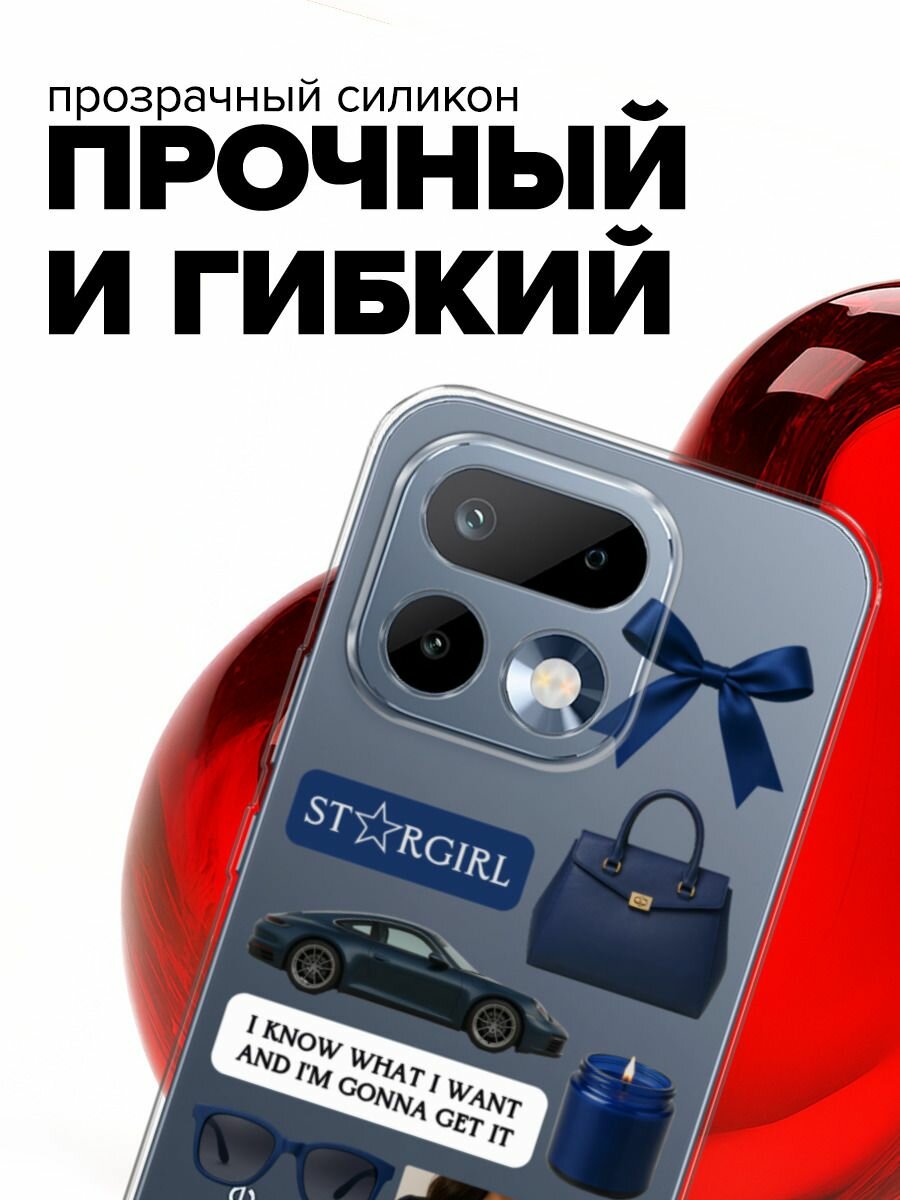 Силиконовый чехол на Realme 16 Pro / Реалми 16 Про с принтом Старгерл — фото 1