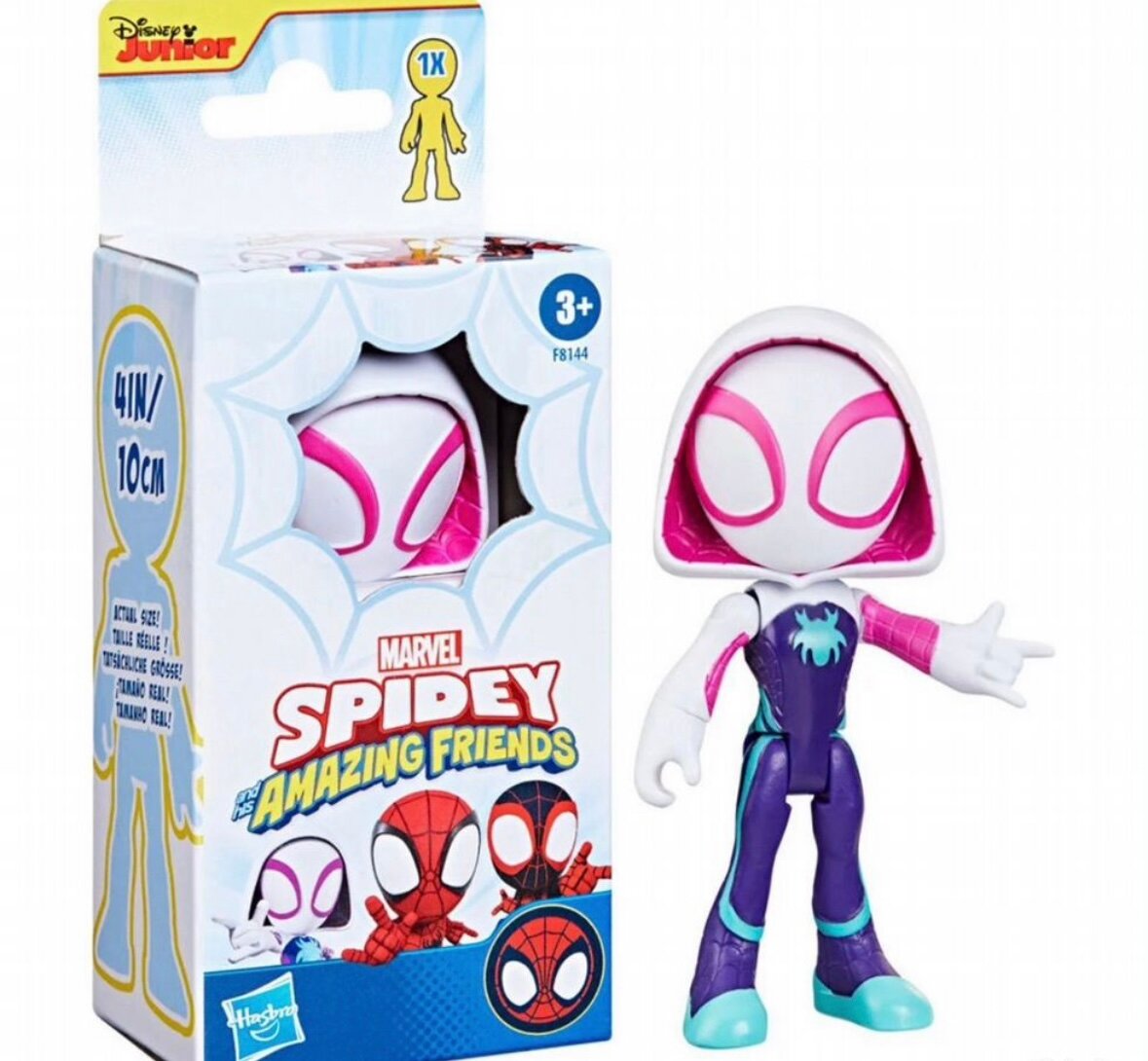 Disney Junior Hasbro Spidey and his Amazing Friends: Фигурка Marvel Человек-паук Привиденька Гвен Паучок 10 см