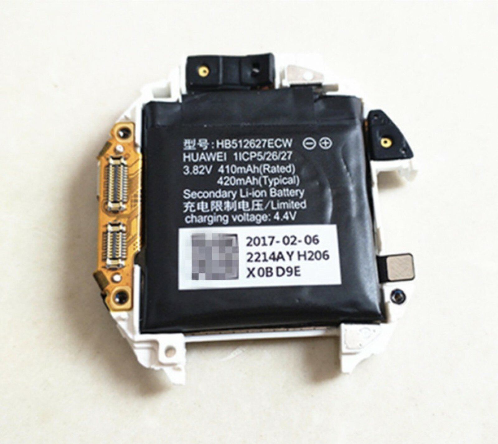 Аккумулятор MyPads HB512627ECW 420mAh 3.2V для Huawei Watch 2 Classic и Sport с инструментами