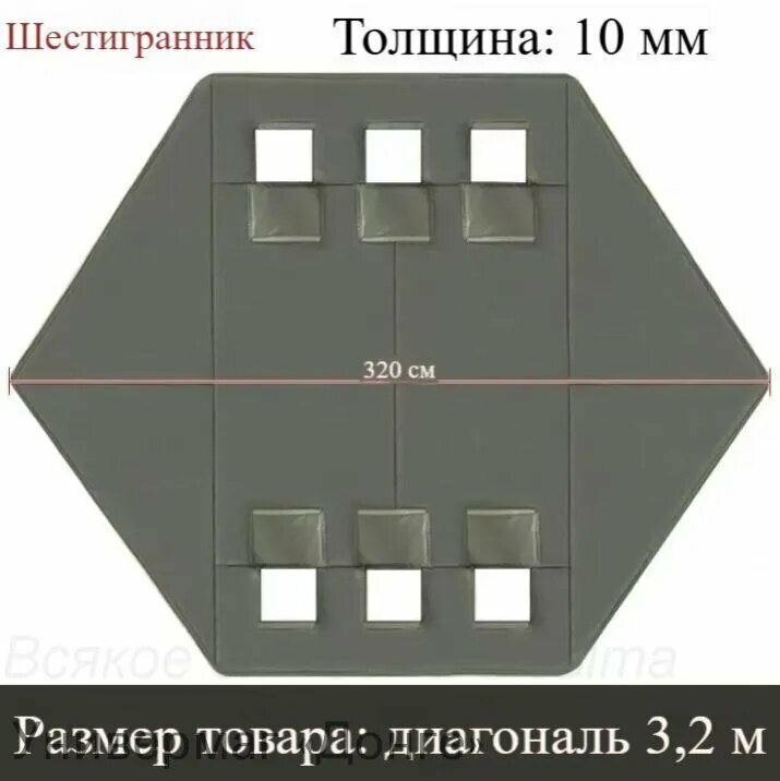 Пол в зимнюю палатку Оксфорд 210D для охоты и рыбалки