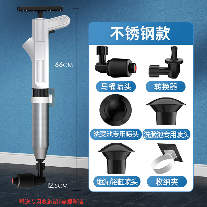 Электрический высококлассный очиститель канализации, бытовой инструмент высокого давления для прочистки канализационных труб, унитазов и стоков.