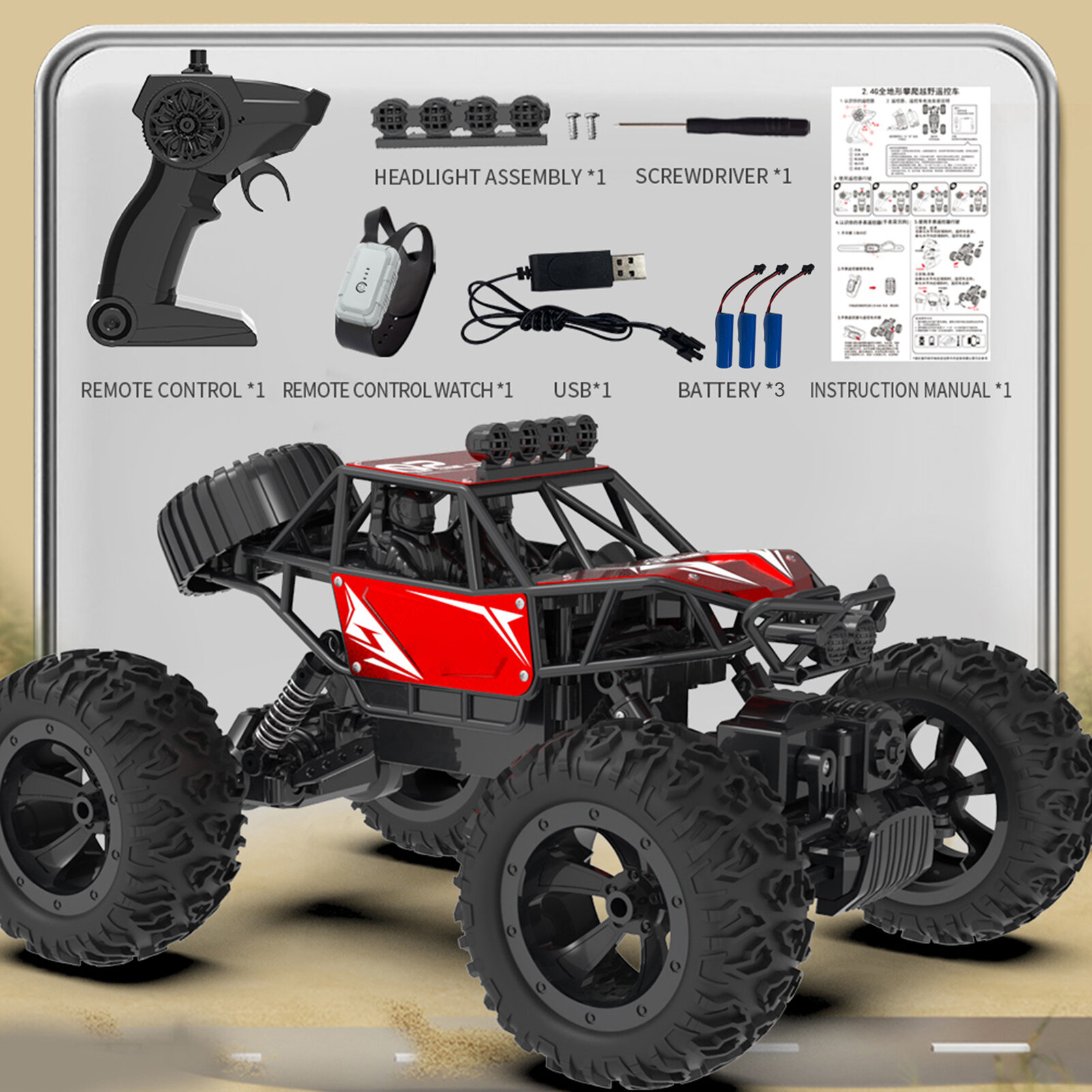 Радиоуправляемая машинка 4WD для бездорожья, 2,4 ГГц, из сплава, для подъема в гору, игрушечный автомобиль, подарок для детей и взрослых, двойной режим работы, часы, 3 батареи.