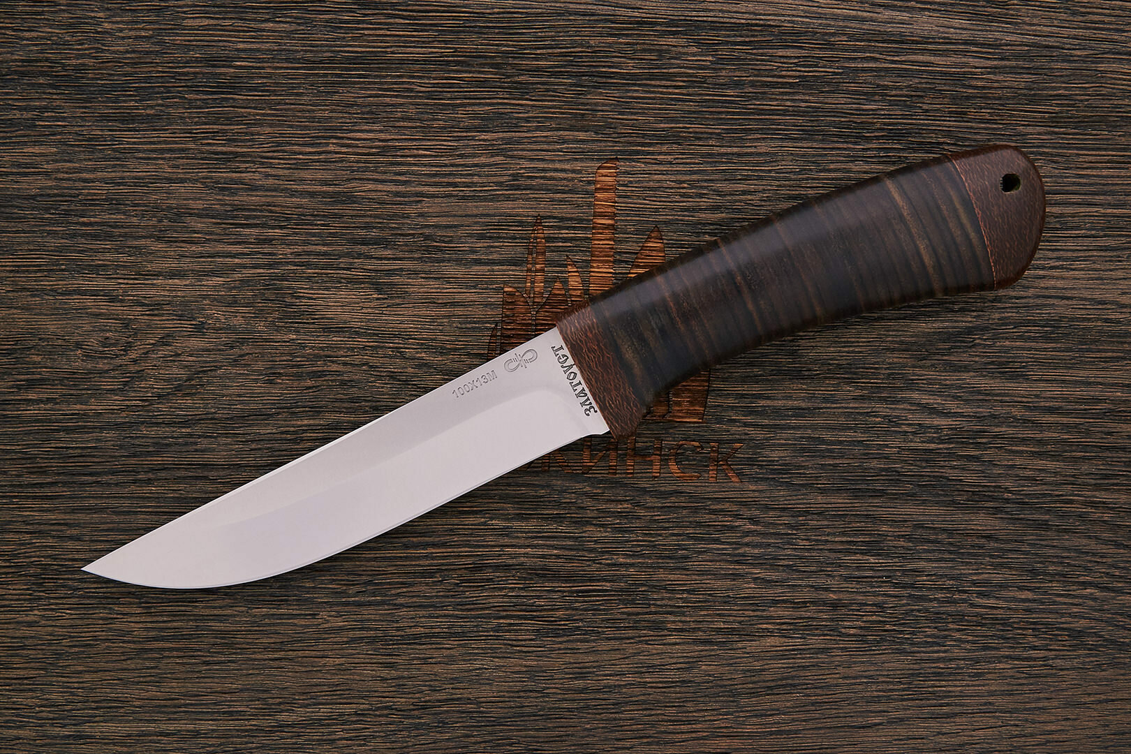 Нож туристический АиР Лиса, клинок 140мм, сталь 100Х13М, рукоять кожа