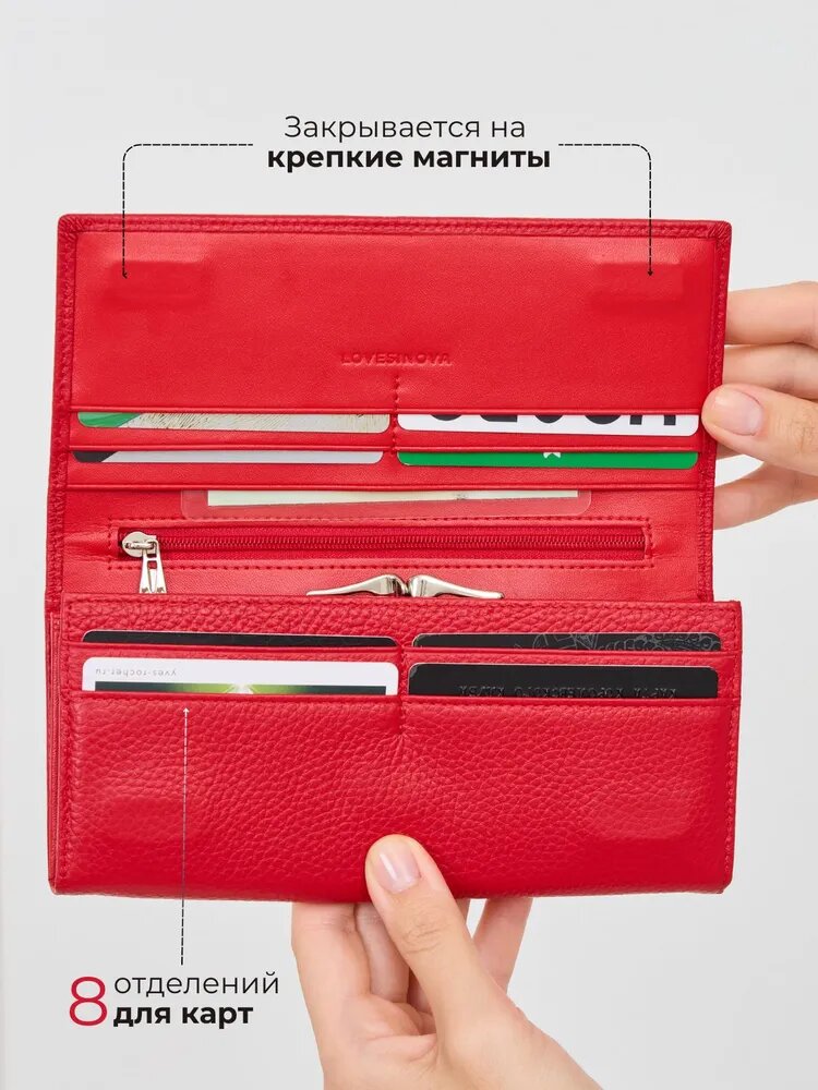 Кошелек , красный — фото 1