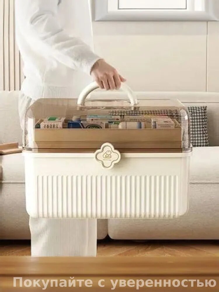 Походная аптечка домашняя большая органайзер для лекарств - белый контейнер