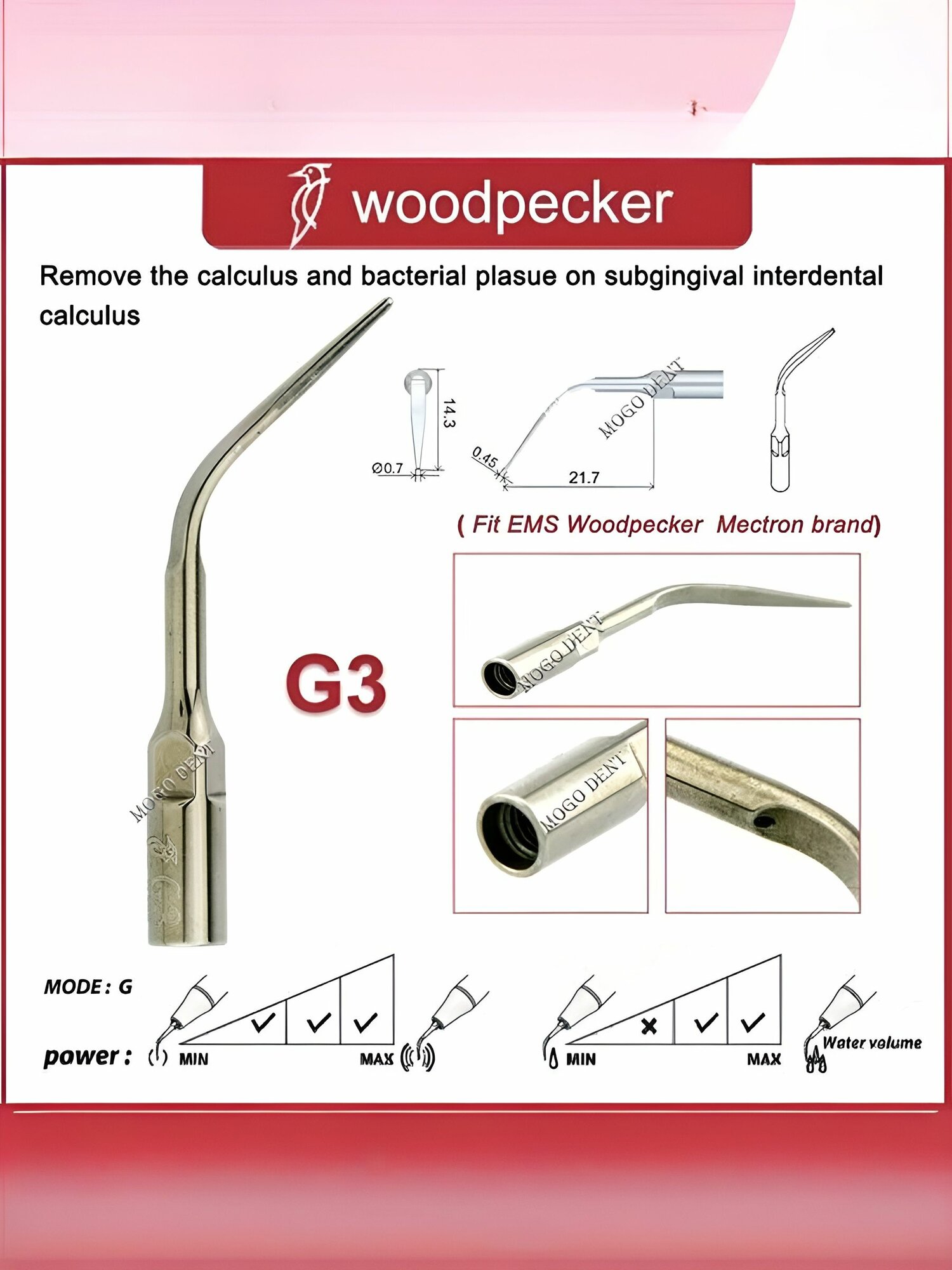 Насадка Woodpecker G3 для скайлера, для снятия зубных отложений (подходит к Woodpecker, EMS)