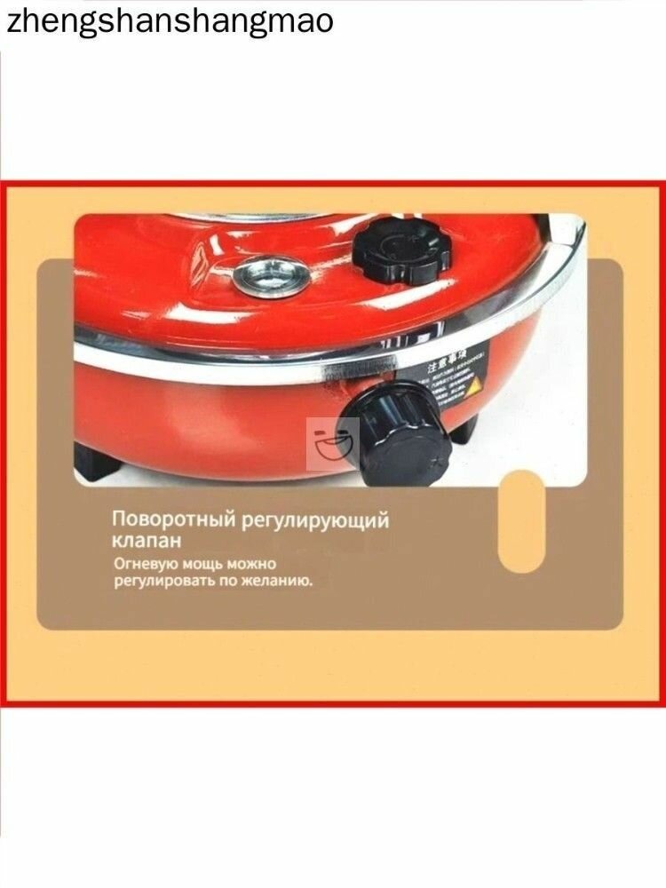 Отопительная печь — фото 1