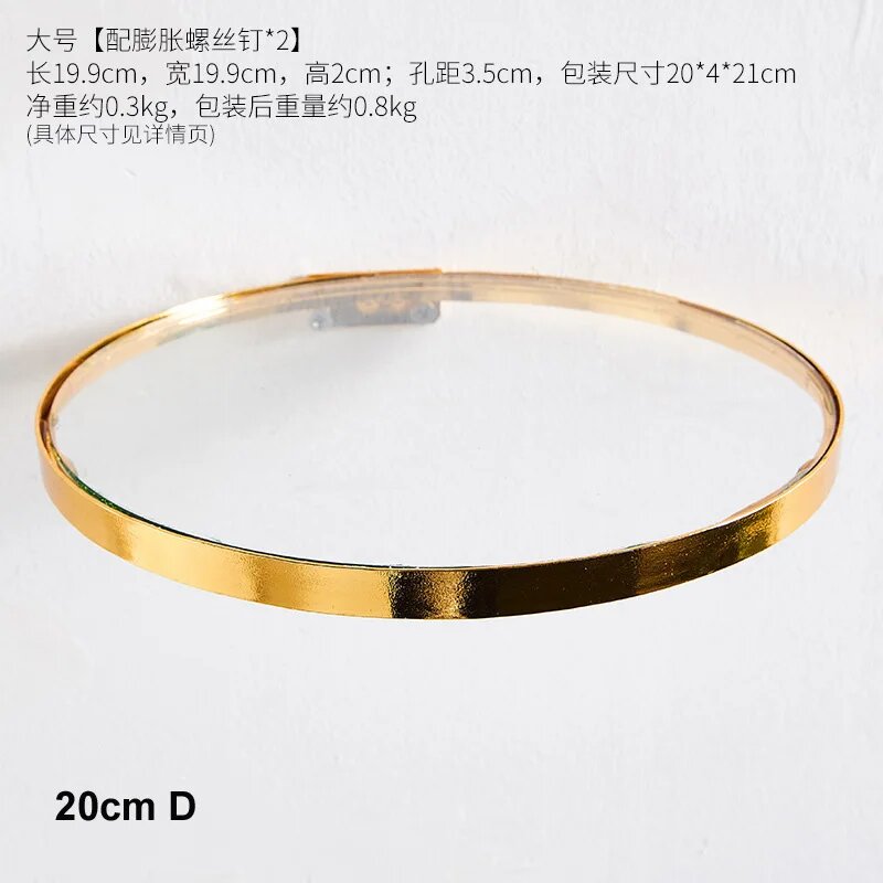 Золотая стеклянная полка 20cm D