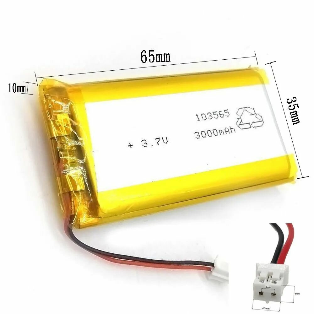 3.7V 3000Mah 103565 Li Полимер Ion Литий - ионный полимерный литиевый аккумулятор для Подходит для DVD - планшета , Mp4 MP3 GPS - камеры GPS - камеры DVD - планшета Mp4 , Mp3 GPS - камеры