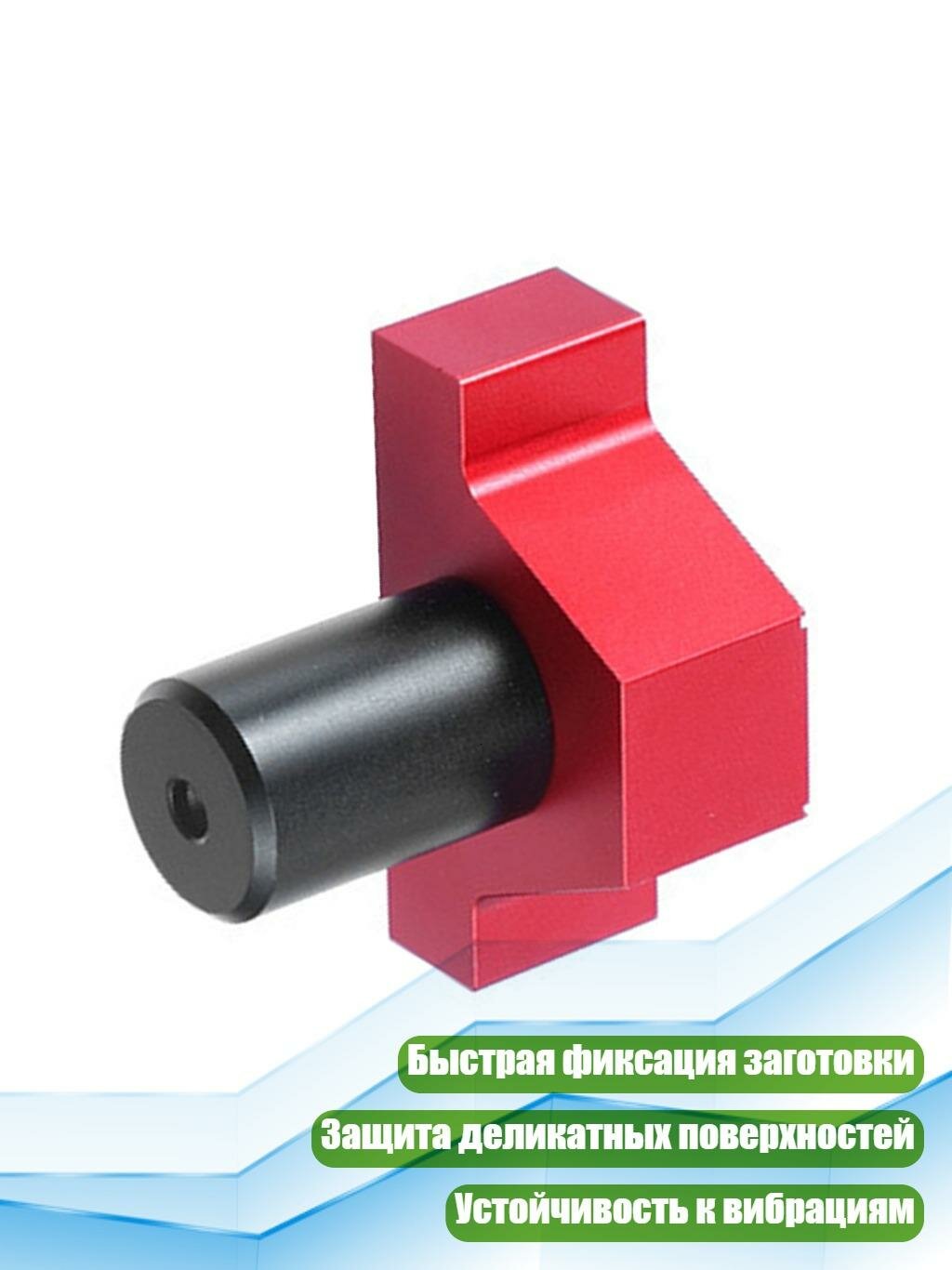 Алюминиевые зажимы для столярных верстаков, 19mm