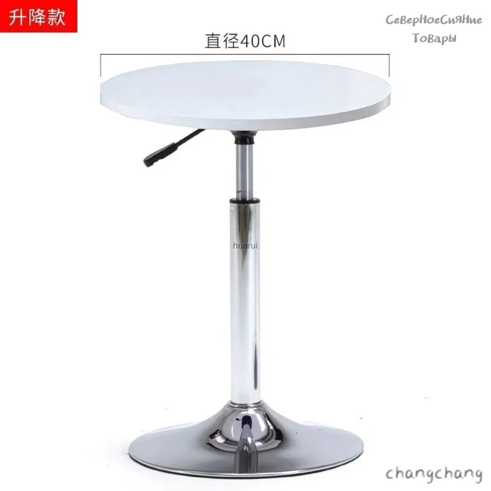 Барный стол, 40х40х105 см