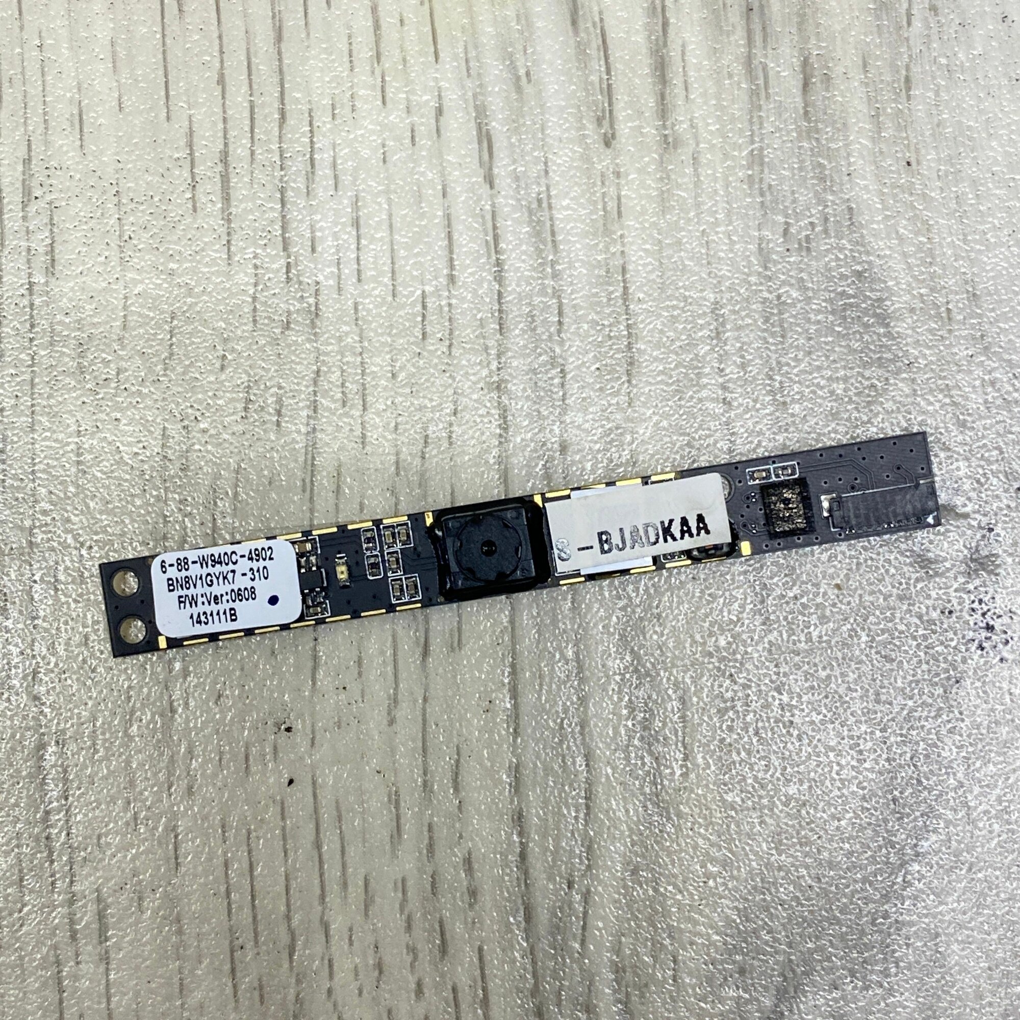 Веб-камера DEXP W950TU