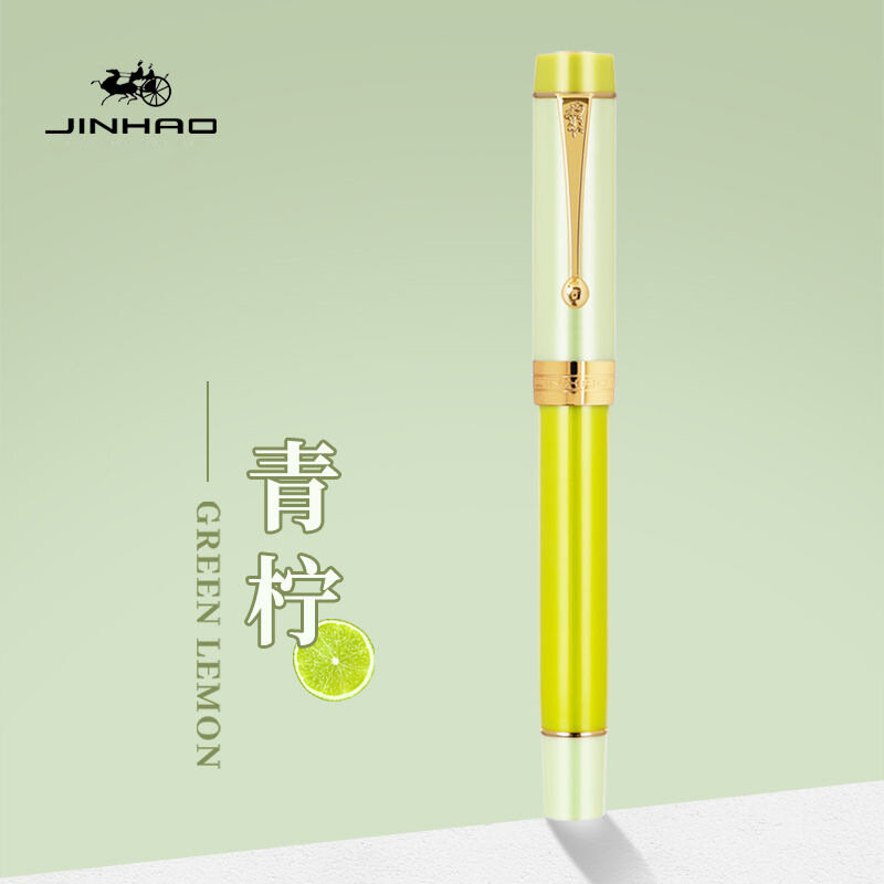 Ручка Jinhao Steel Century Pen 100 с корпусом из смолы, двухцветная, для взрослых мужчин и женщин, деловая ручка для офиса и практики каллиграфии.