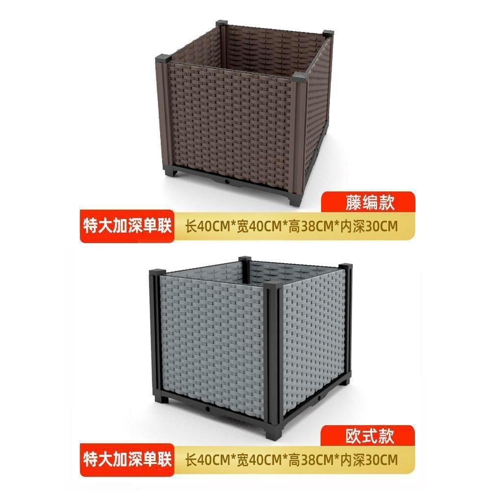 2026 видов овощных грядок, ящиков для выращивания овощей в домашних условиях, уличных цветочных ящиков для крыш, ящиков для посадки, больших прямоугольных пластиковых цветочных горшков для домашнего использования.