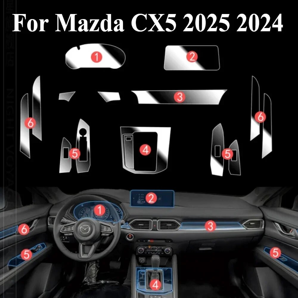 Для Mazda CX5 2025 2024, автомобильные аксессуары, внутренняя пленка, прозрачная ТПУ панель B
