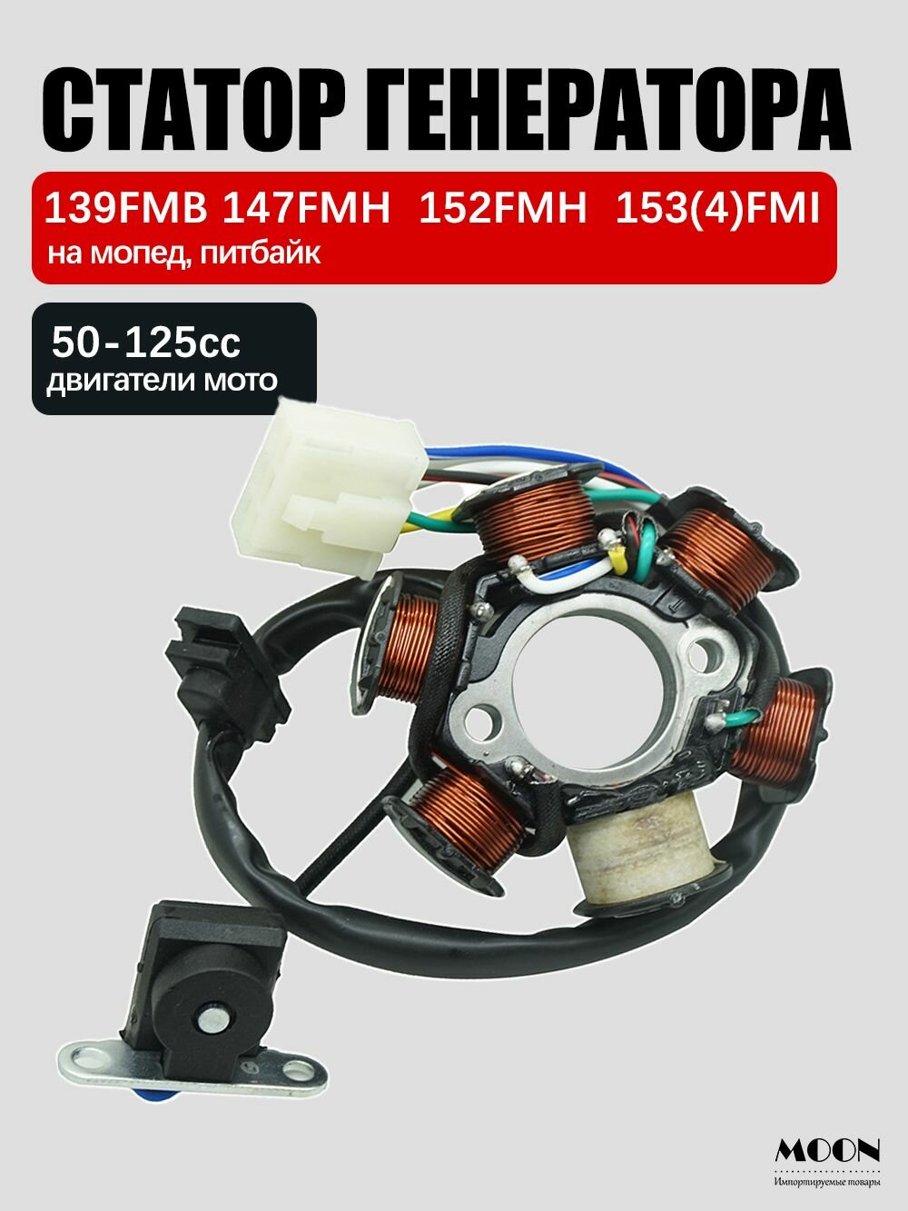 Карбюратор без ускорительного насоса PZ30 автоматический для мотоциклов 175cc 200cc 250cc