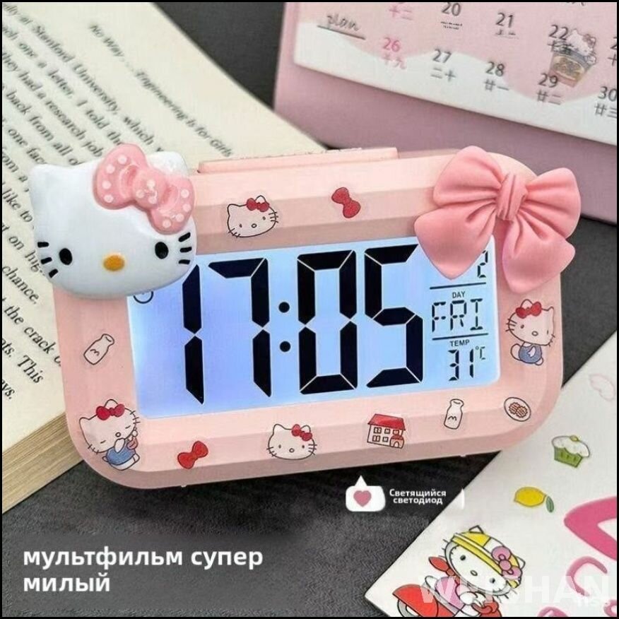 Очаровательный бестселлер светящийся в темноте Kitty минибудильник