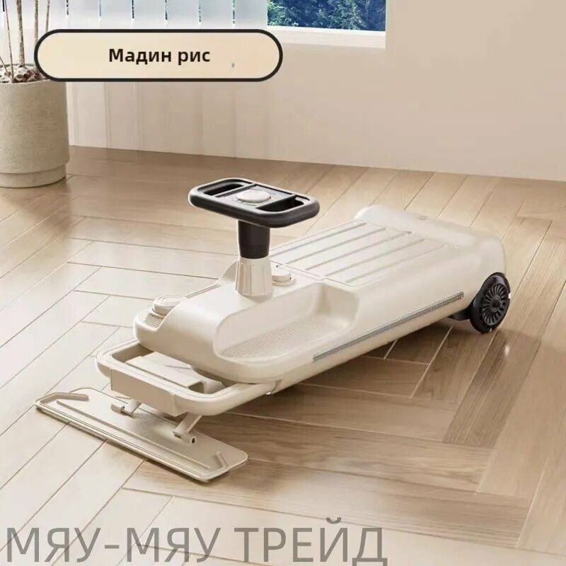 Электромобиль детский