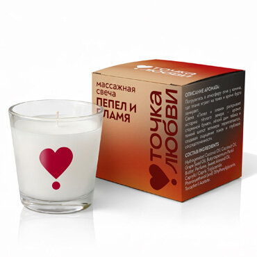 Свеча массажная Точка Любви "Пепел и пламя" Аромат табака, ветивера и бумаги