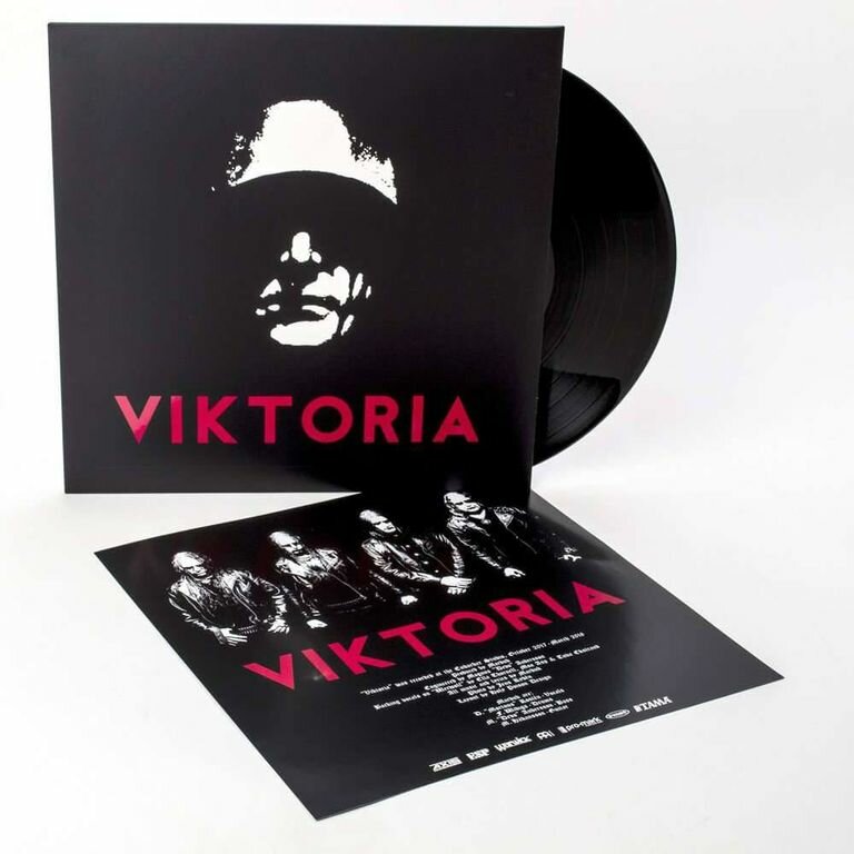 Виниловая пластинка Marduk - Viktoria LP