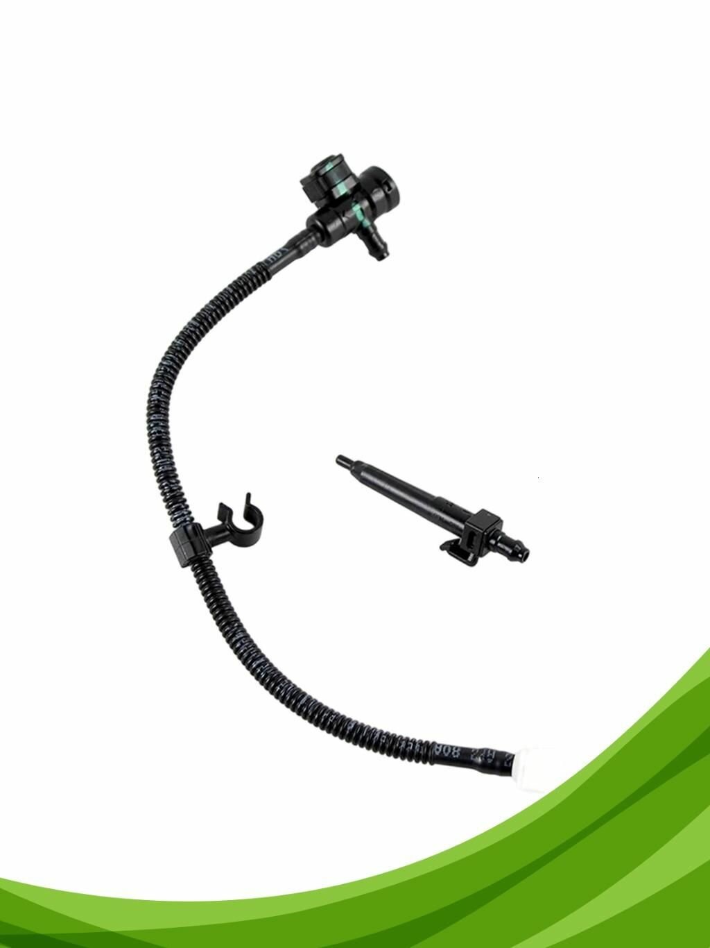 Форсунка омывателя