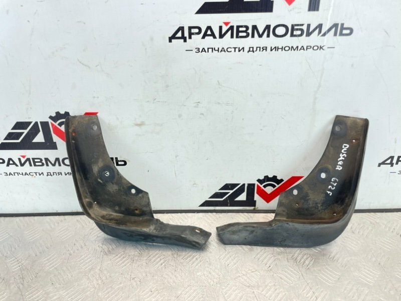 Б/У брызговики Renault Duster 2012 HSA K4MA606 Перед. nцена за пару 68716 RENAULT арт. 638505334R, 638535922R