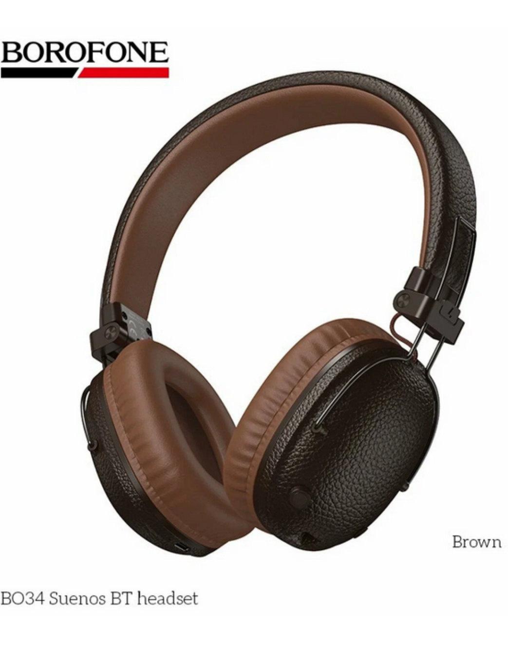 Наушники Borofone BO34 "Suenos", беспроводные, Bluetooth 5.4, коричневые