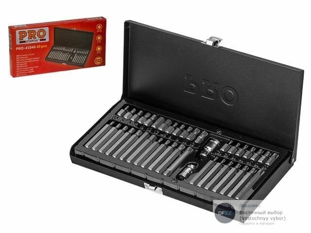 Набор бит 40 штук в металлическом боксе PRO STARTUL (PRO-41040)